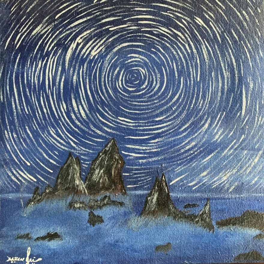 Star trails – A-rt